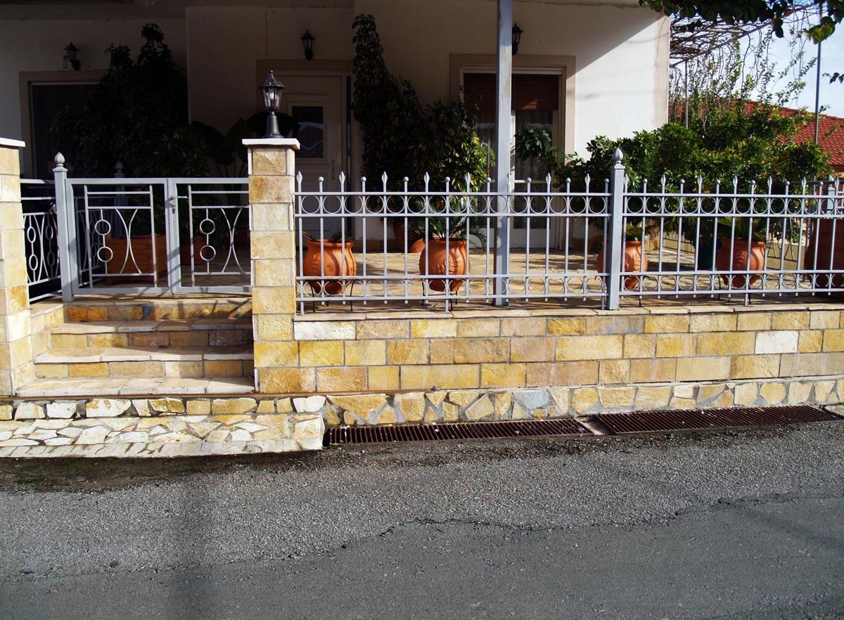 Κιτρινη Πετρα