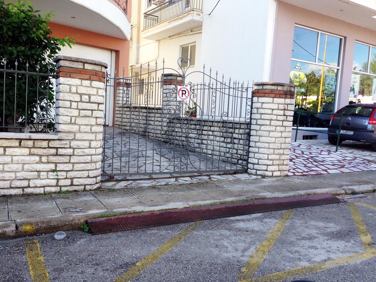 Λευκη Πετρα
