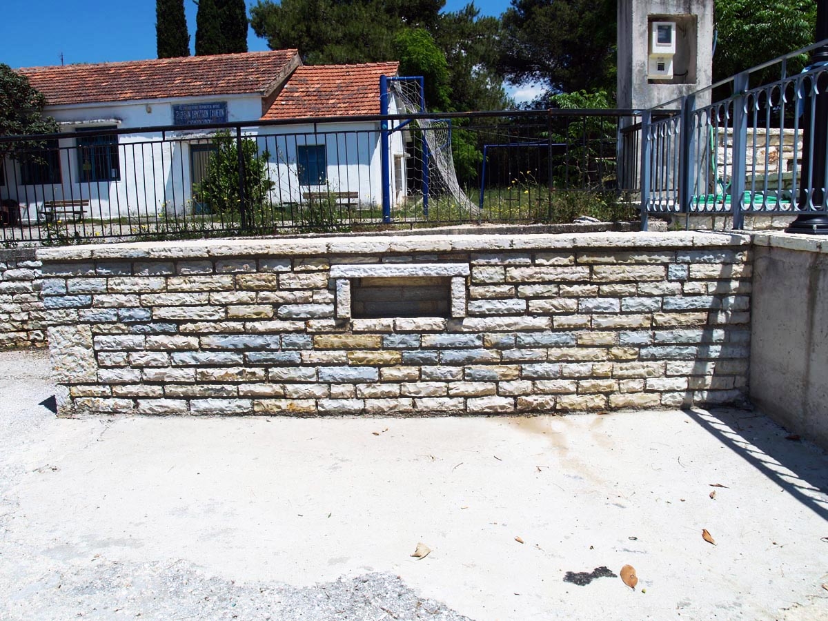 Λευκη Πετρα